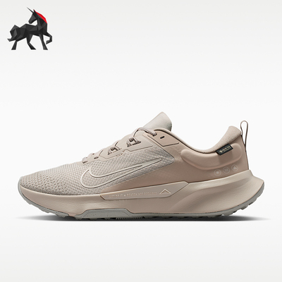 Nike/耐克正品JuniperTrail2GORE-TEX新款鞋跑步鞋HM9734-201