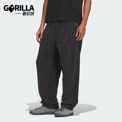 Adidas/阿迪达斯正品三叶草男士针织休闲户外运动长裤KA6761