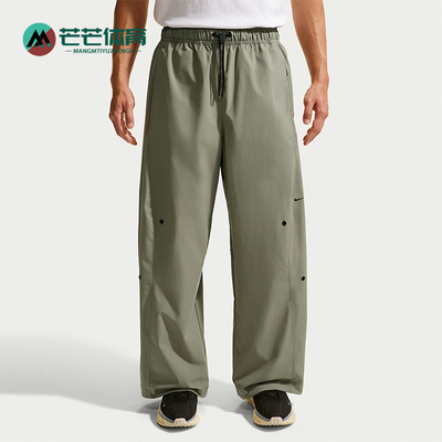 Nike/耐克正品Dri-FIT男士经典透气时尚运动长裤IF1283-320