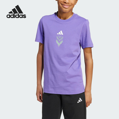 Adidas/阿迪达斯正品T-SHIRT F50大童透气圆领足球运动短袖JM8941