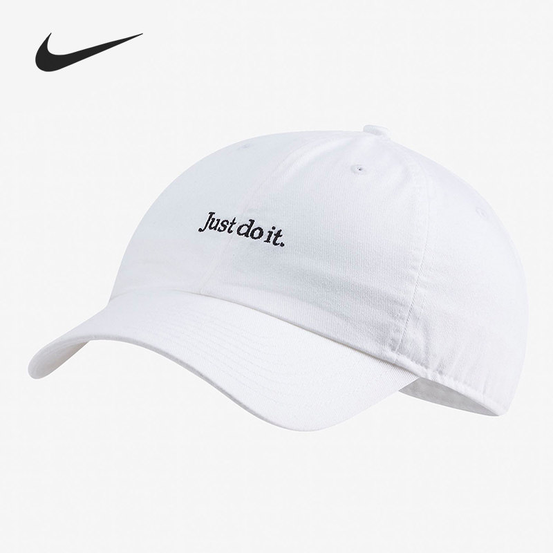Nike/耐克正品男女同款透气防晒遮阳运动鸭舌帽CQ9512-100