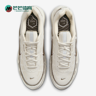 Nike/耐克正品四季款男士轻便弹力低帮时尚系带跑步鞋FZ4110-012