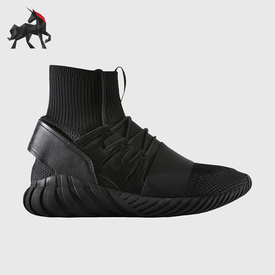 Adidas/阿迪达斯正品三叶草男女款防滑经典高帮日常休闲鞋DA9023