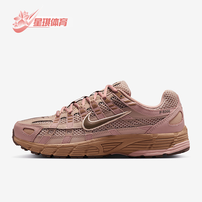 Nike/耐克正品P-6000 SE女士透气低帮缓震经典运动鞋IF1756-200