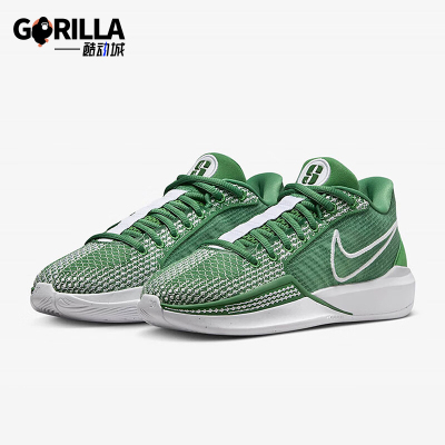 Nike/耐克男士减震实战篮球鞋