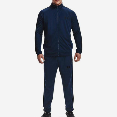 UA/安德玛正品Knit Track Suit男子针织舒适训练套装1357139-408