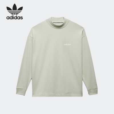 Adidas/阿迪达斯正品当季男女运动半高领长袖卫衣IA3422