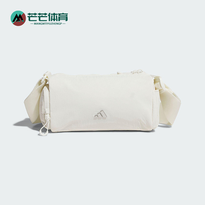 阿迪达斯男女同款时尚潮流腰包