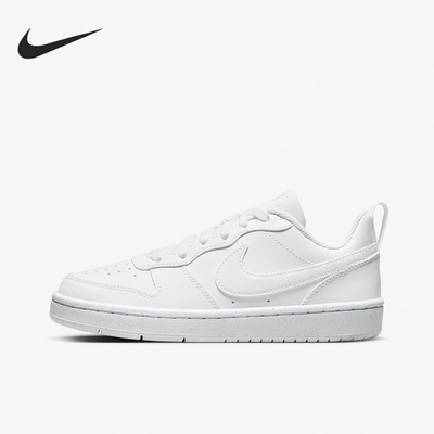 Nike/耐克正品GS女子大童时尚透气运动简约板鞋DV5456-106