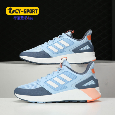 阿迪达斯男女运动休闲鞋