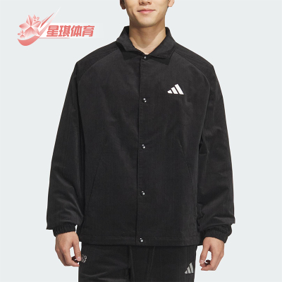 Adidas/阿迪达斯正品GFX JACKET男士运动翻领宽松休闲外套KR0217