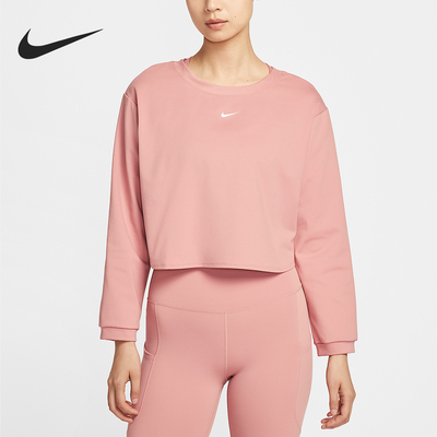 Nike/耐克正品Dri-FIT女士圆领日常运动透气套头长袖IH8609-685