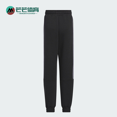 阿迪达斯正品小童运动长裤