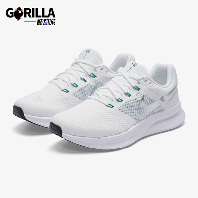 Nike/耐克正品RunSwift3新款女白绿色支撑鞋经典跑步鞋DR2698-112