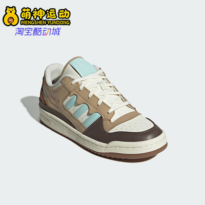 Adidas/阿迪达斯正品三叶草男女时尚经典运动休闲板鞋JR8033