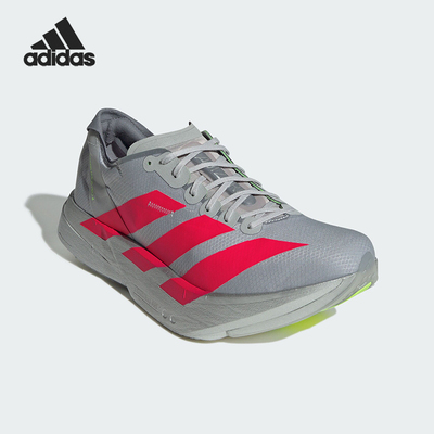 阿迪达斯男子跑步鞋JR6372