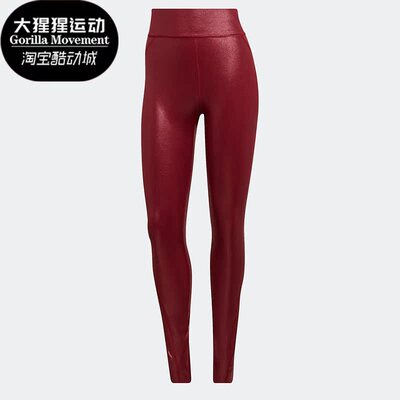 阿迪达斯正品女子长裤