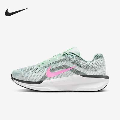 Nike/耐克官方正品当季新款女士缓震耐磨运动跑步鞋FJ9510-300