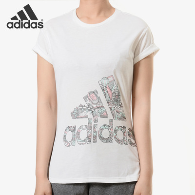Adidas/阿迪达斯正品女子新款休闲运动上衣透气短袖T恤CX5145