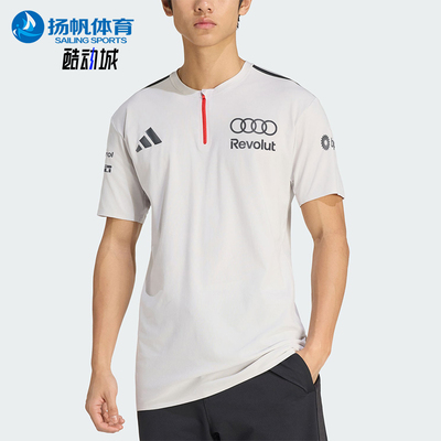 Adidas/阿迪达斯正品空新款男灰白黑色经典休闲清爽短袖T恤KE7324