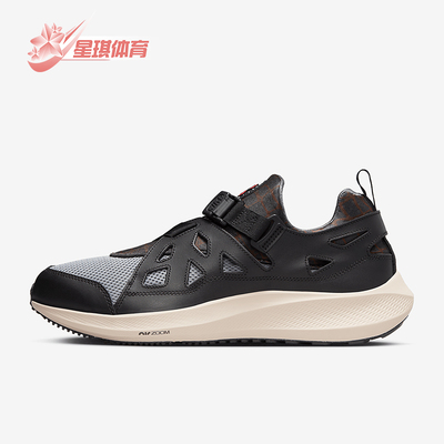 Nike/耐克正品Huarache 20Y24 Patta男士跑步鞋FJ4201-001