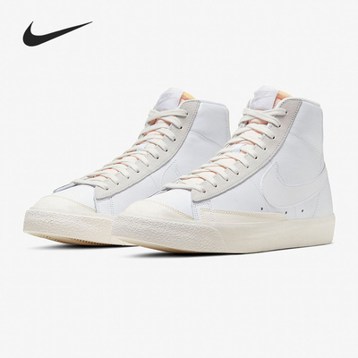 耐克男女舒适休闲运动板鞋