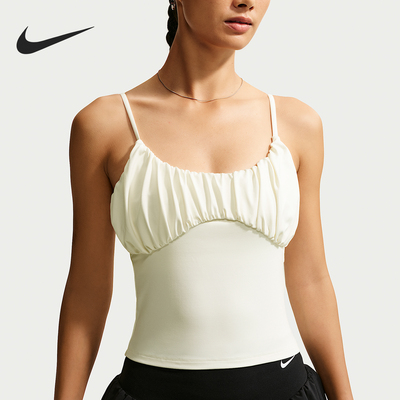 Nike/耐克官方正品One Fitted女士吸汗排湿吊带背心IU1420-133