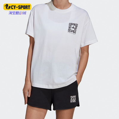 Adidas/阿迪达斯正品KARLIE联名女子运动休闲健身短袖T恤 HB1443