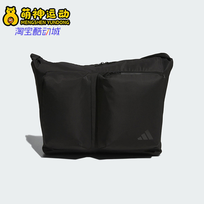 阿迪达斯男女同款时尚潮流腰包