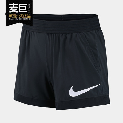 Nike/耐克正品  当季新款女子舒适休闲透气运动短裤 CT5197