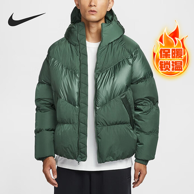 Nike/耐克正品2025冬季款男士保暖连帽宽松羽绒服IB2961-319