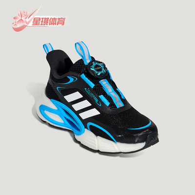 Adidas/阿迪达斯正品四季款儿童耐磨回弹复古轻便运动鞋KJ6872