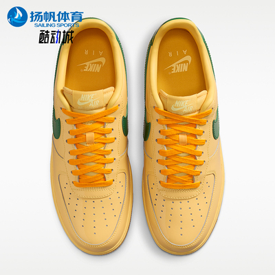 Nike/耐克正品男士时尚舒适贴合低帮休闲运动板鞋IO4489-700