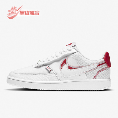 Nike/耐克正品CourtVision1双钩新款女经典白红色板鞋CI7827-100