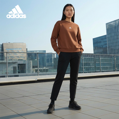 Adidas/阿迪达斯正品2025秋季款女士宽松针织圆领卫衣KC0090