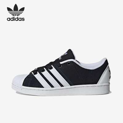 Adidas阿迪达斯正品男女低帮休闲运动防滑耐磨潮流板鞋HP2189