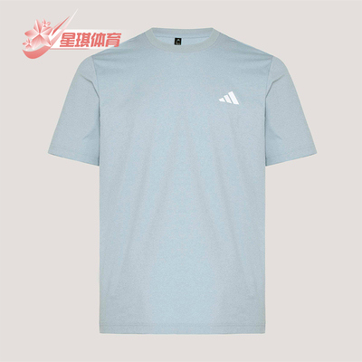 Adidas/阿迪达斯正品S SMALL LOGO T男女经典透气通勤T恤KU6402