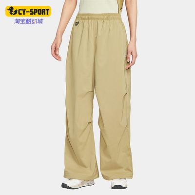 Nike/耐克女士户外运动梭织长裤