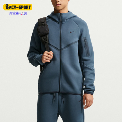 Nike耐克正品男子休闲日常出行轻便舒适百搭卫衣IZ8072-438