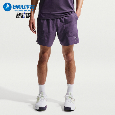 Nike/耐克正品Dri-FIT男士时尚经典健身训练复古短裤IB1072-573