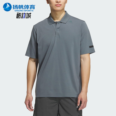 Adidas/阿迪达斯正品WUZONG LIANG PL男士宽松翻领POLO衫KC5826