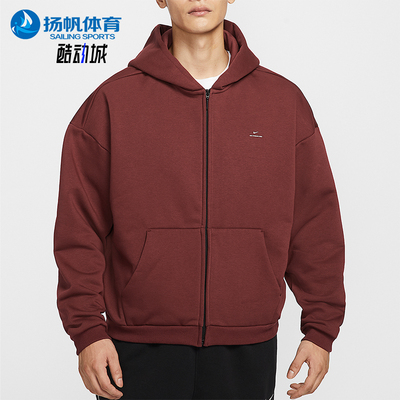 Nike/耐克正品Therma-FIT男士运动宽松连帽拉链外套IO3690-619