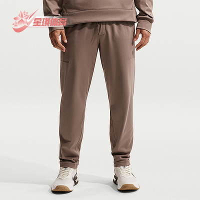 Nike/耐克正品2025冬季款男士日常针织修身运动长裤II1307-214