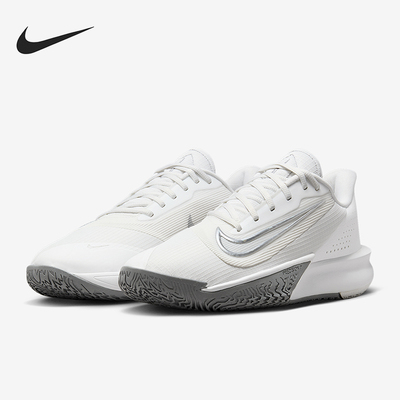 Nike/耐克正品Precision 7男士耐磨减震运动篮球鞋HJ9153-102