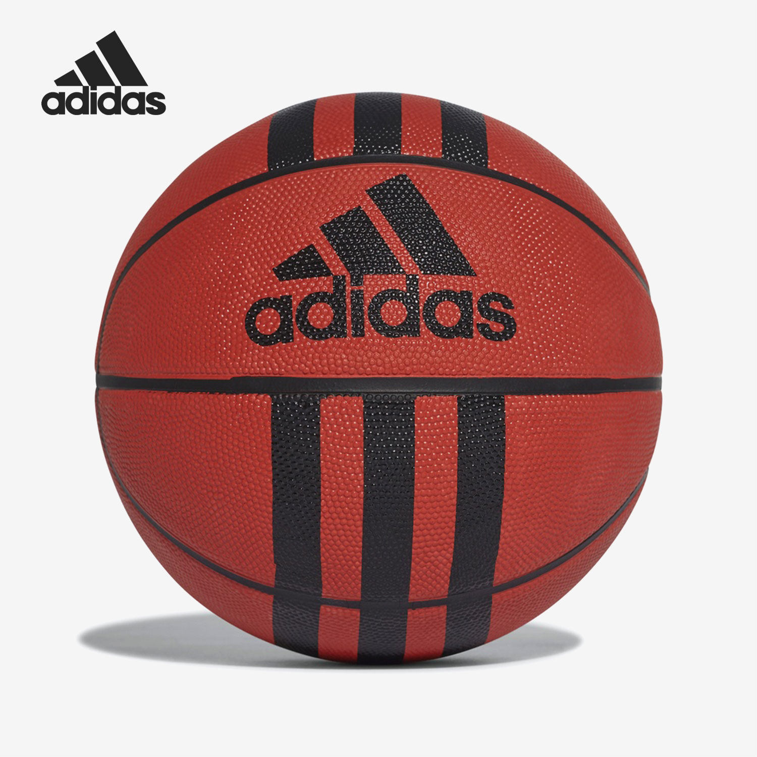 Adidas/阿迪达斯正品当季新款运动训练标准七号篮球 218977