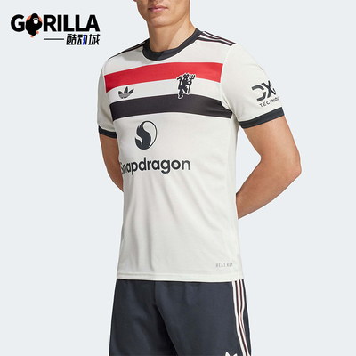 阿迪达斯男士透气训练短袖