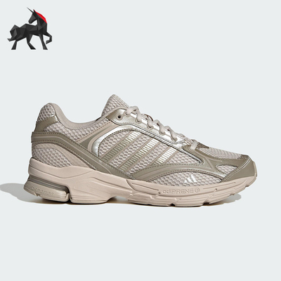 Adidas/阿迪达斯正品SPIRITAIN 2.0男女跑步经典透气运动鞋JS2410