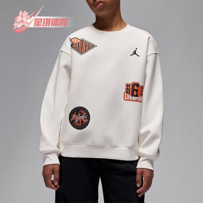 Nike/耐克正品JORDAN大童套头图案针织运动休闲卫衣IO6197-133
