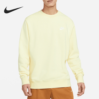 耐克男运动外套BV2663-744