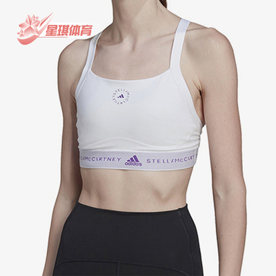 阿迪达斯女士中强度运动内衣